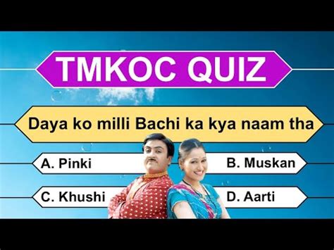 Tarak Mehta ka Oolta chashmah Quiz | TMKOC Quiz | Kaun Banega Genius ...