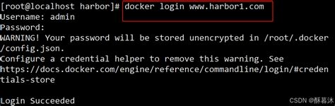 docker 学习（二）——基于registry、harbor搭建私有仓库 docker仓库 csdn博客