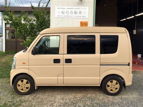 Car Van Vehicles
