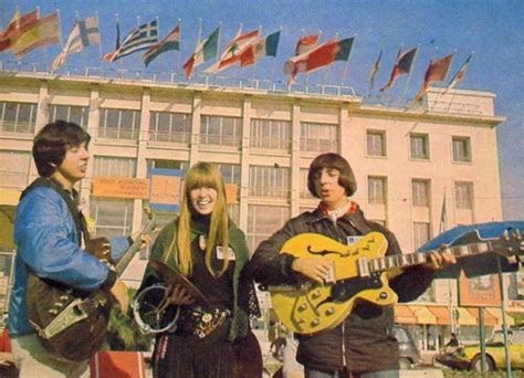Programa De Rock Os Mutantes A Caixa
