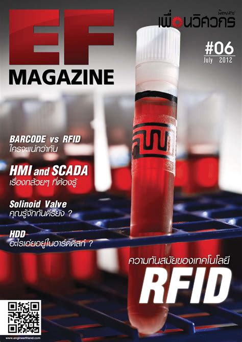 Ef 6 Factomart Industrial Products Marketplace