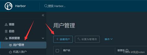 【运维知识大神篇】运维界的超神器kubernetes教程16（详解secret资源创建方式 pod引用secret的两种方式 pod拉取私有