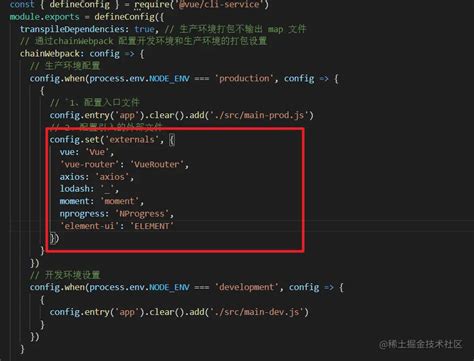 详解vue 配置 Cdn 加载依赖的方法，保你会！前言 生产环境中，将项目依赖的一些第三方包替换成通过 Cdn 方式外部 掘金