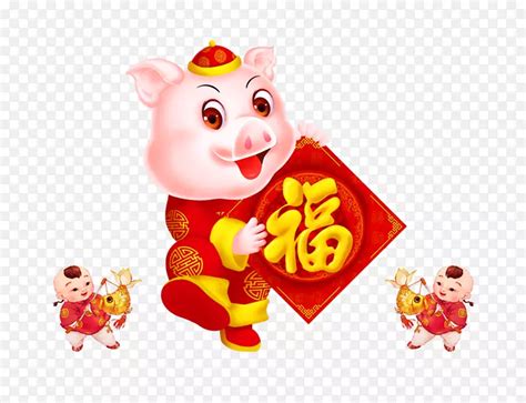 金猪送福卡通形象PNG图片素材下载 图片编号7458678 PNG素材网