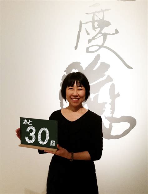 田中ひろみ仏像イラストレーター On Twitter 運慶展 閉幕1126まで、残りの会期は今日も入れてあと30日です。 私の描いた