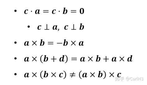 Games105 Math Background 知乎