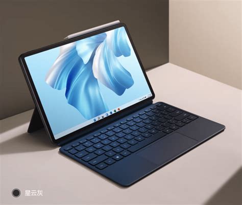 华为 Matebook E Go 性能版上架：搭载骁龙 8cx Gen3，5499 元方面屏幕处理器