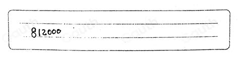 Solved A Map Of A City Shaped Like A Rectangle Is Given Below On A
