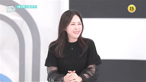 자타공인 미녀가수 조갑경이 퍼펙트라이프에 떴다퍼펙트 라이프 89회 예고 Tv Chosun 220330 방송 Youtube