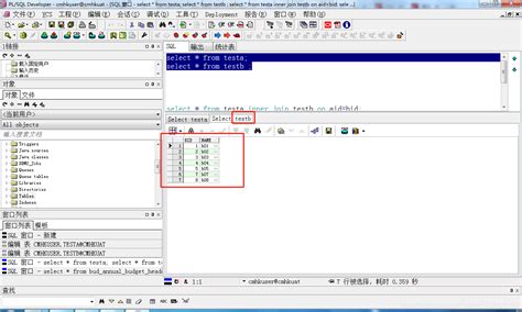 Join On用法join On的用法 Csdn博客 Join On用法join On的用法 Csdn博客