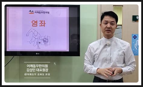 팔꿈치가 아파요 팔꿈치 통증의 원인과 진단 네이버 블로그