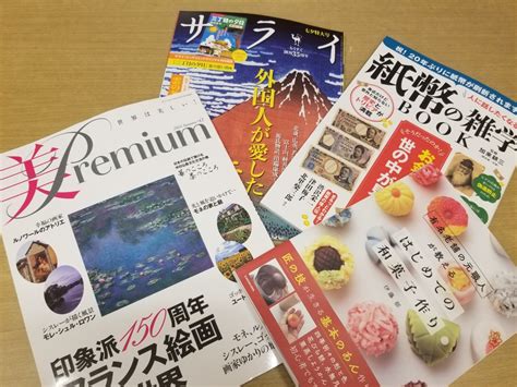 お知らせ：アネックス湊川ホスピタル