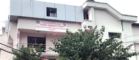करोडौंकाे तस्करी राजस्व अनुसन्धान विभागको उपस्थिति कमजोर