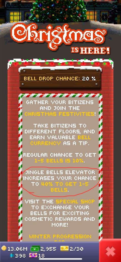Jingle Bells Elevator Rtinytower