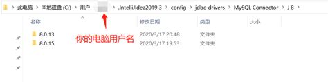 【mysql8 0 18】idea 连接数据库无法显示数据表 墨猴 博客园
