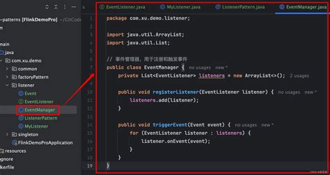 设计模式之监听器模式listenerpattern（三）