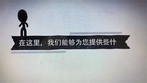 Thx208h N Thx通华芯液晶电源管理芯片控制器集成块贴片ic 阿里巴巴