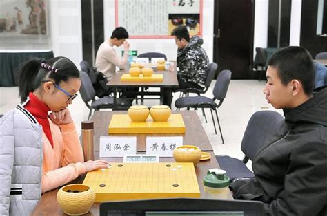 第23届中国围棋新人王赛周泓余晋级四强 国家体育总局