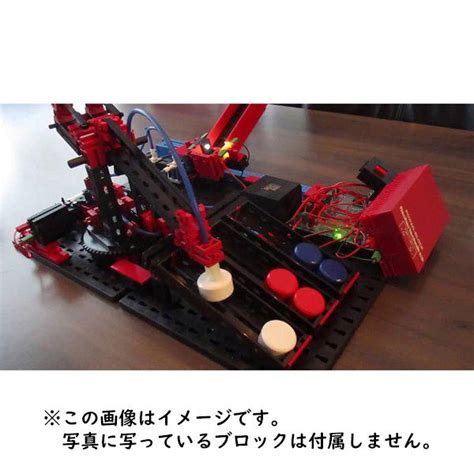 Lego Fischertechnik For Arduino Arduino互換機 Ftduino Fischertechnik