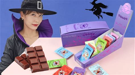 마녀 초콜릿은 무엇일까요 조이퐁의 해답 초콜릿 Chocolate Of The Witch Youtube