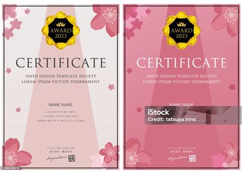 Award Certificate Template Design 95 Stock Illustration Download