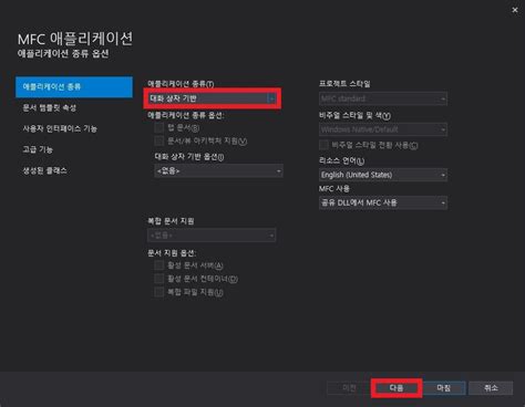 mcus stm32f103으로 esp8266을 이용한 소켓 통신하기 제3편