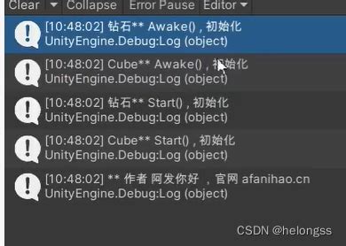 Unity 脚本4 unity脚本重新初始化 CSDN博客