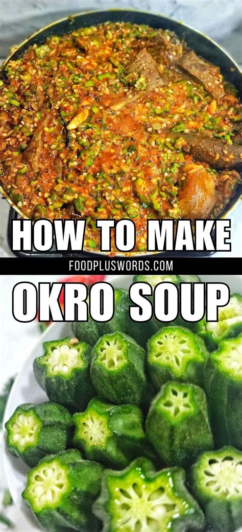 How To Make Nigerian Okra Soup Ila Alasepo In 40 Minutes Recipe