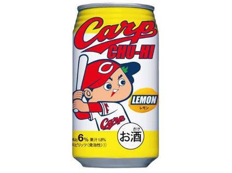 カープチューハイ レモン｜広島東洋カープ ライセンスグッズのご紹介