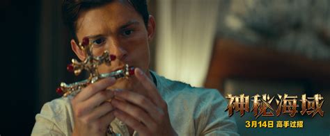 电影《神秘海域》曝 酒吧激战”片段 荷兰弟花式炫技尽显魅力 360娱乐，你开心就好