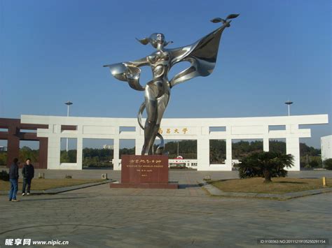 南大校门摄影图建筑摄影建筑园林摄影图库昵图网