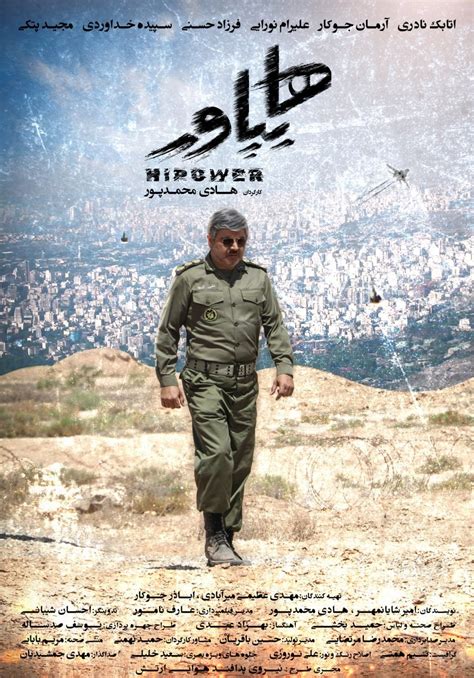 اتابک نادری نقش شهید ستاری را با قلبم بازی کردم سینما باید بیش از این به معرفی پدافند هوایی