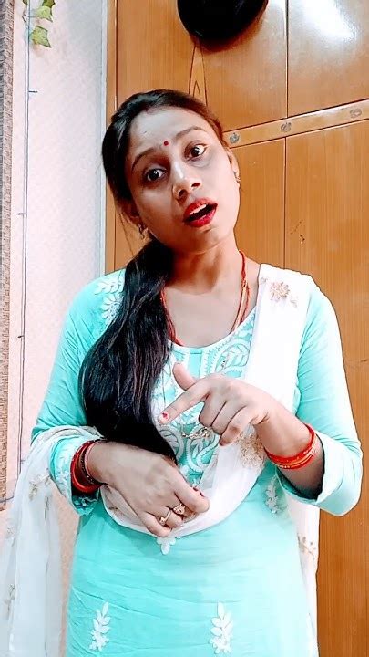 गूंगा है🤪🤣😁comedy Funny Varsha1985 Youtubeshorts Shorts Youtube