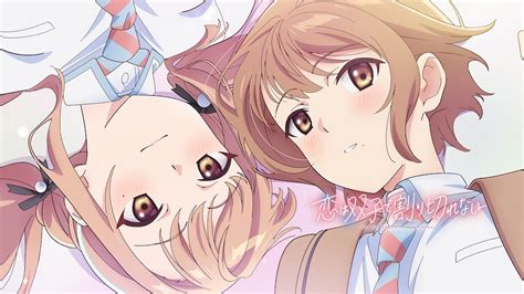 恋は双子で割り切れない バンダイチャンネル｜最新作から不朽の名作までアニメ・特撮作品を配信中！