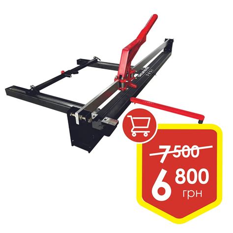 Плиткоріз ручний SHIJING 1200 (3051) купити в магазині ITC Tools