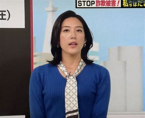 上原光紀おしゃれまとめの人気アイデアPinterestblacky Nhkアナウンサー アナウンサー 上原