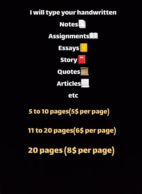 Type Your Handwritten Notes Documents And Assignments By Eastern22 Fiverr