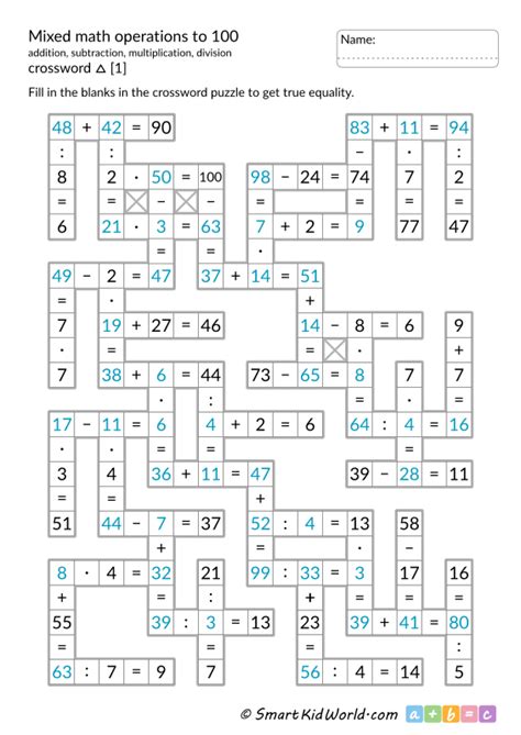 Mixed Math Operations To 100 4 Operations Math Crossword Puzzles