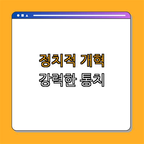 진시황제 중국을 최초로 통일한 황제 만리장성 건설 역사 속 영웅 중국의 위대한 통치자 전쟁과 평화 총정리