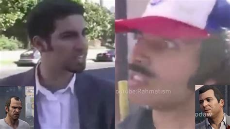 الو پدرسگ Youtube