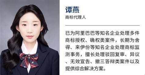 知识产权每日一问 提出撤销连续三年不使用商标网上申请后是否可以进行修改 知乎