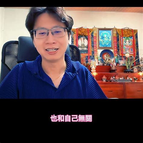 度母贊87 如何可以得到度母的幫助？ 佛教 綠度母 寧瑪巴 藏傳佛教 8bit 21度母 正能量 人生感悟 藏密白玉佛學會 Youtube