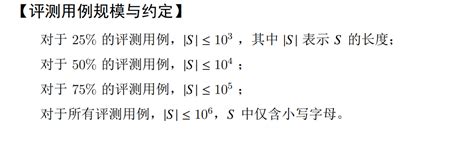 2022第十三届蓝桥杯pythonb组 name input a0x a0y 1189 841 if name a0 print