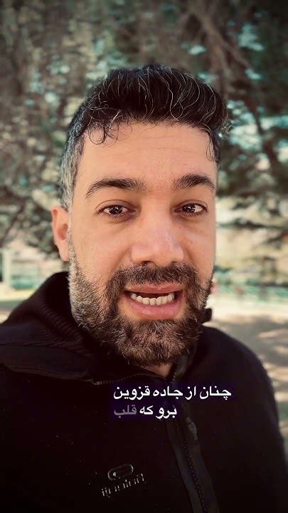 کلینیکساغر دخترزیبایعراقی انتقامدفاعمقدس جادهقزوین🤓🤓🤓🤓 Youtube