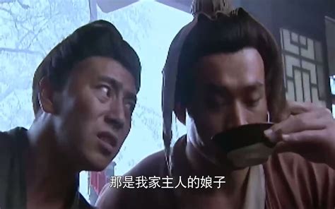 水浒传：有一说一，蒋门神的小娇妻，长得是真带劲！ 哔哩哔哩