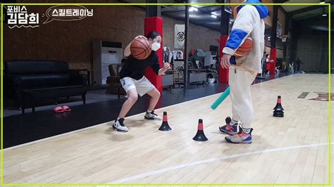 농구 개인레슨공과 손은 하나다 기본드리블 훈련 초5 김담희 Youtube