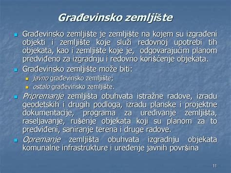 REGULATIVA KOJA SE ODNOSI NA FINANSIJE U GRAĐEVINARSTVU ppt скинути