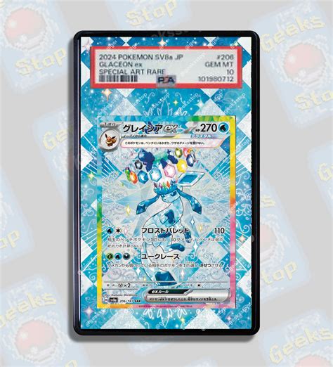 Geeksstop Trading Card Extended Art Display Cases