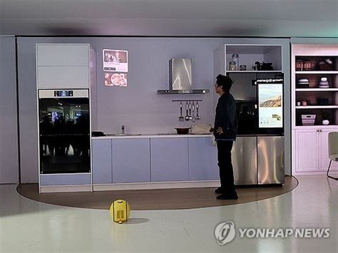 삼성 Ai 집사 로봇 볼리 네이트 뉴스