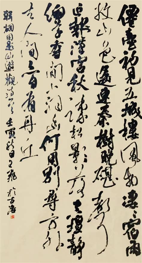 年度十佳！洛龙区九人入选澎湃号·政务澎湃新闻 The Paper